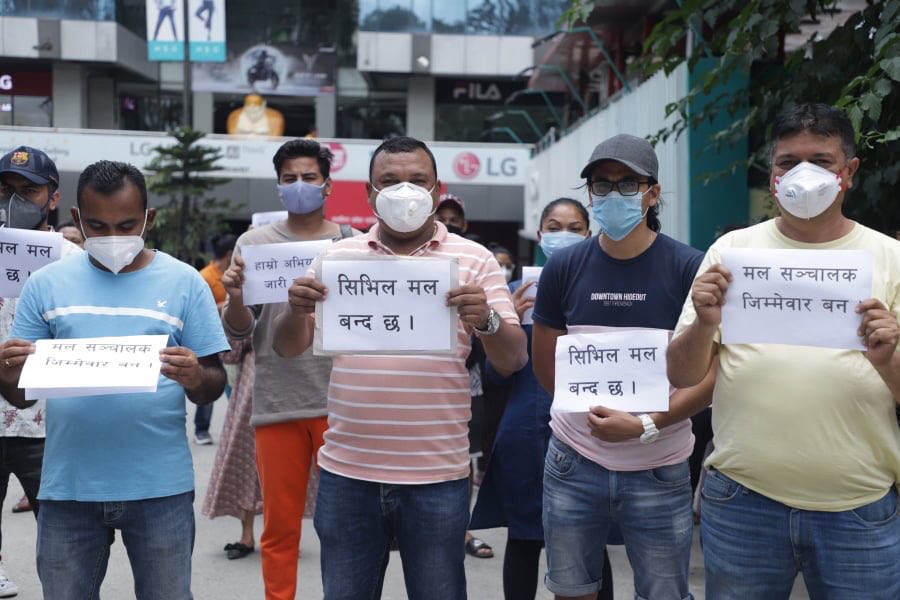 Civil Mall store owners demand rent relief - NepalKhoj