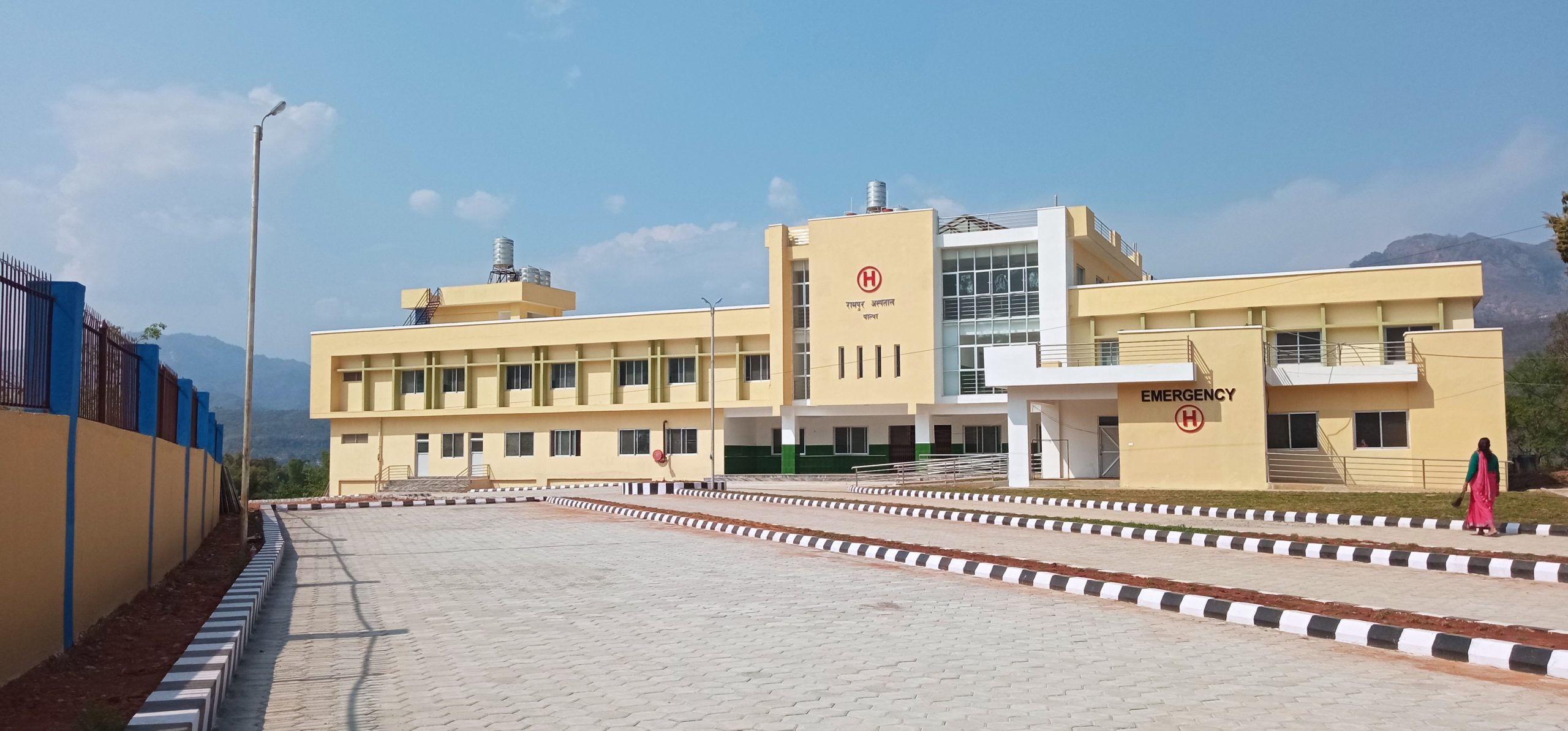 सेवा विस्तार गर्दै रामपुर अस्पताल - NepalKhoj