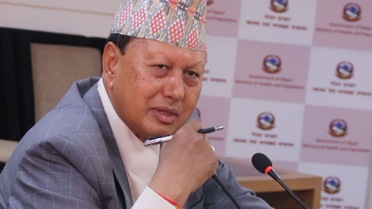 स्वास्थ्य बिमाको उपचार सरल बनाउनुपर्छ : मन्त्री बस्नेत - NepalKhoj