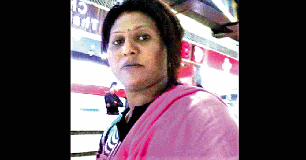 को हुन् लेडि डन गीता तिवारी ? - NepalKhoj