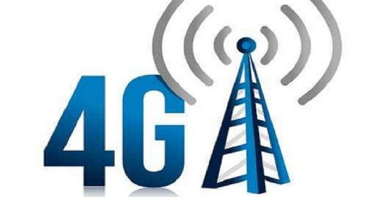 4G service launched in Humla - NepalKhoj