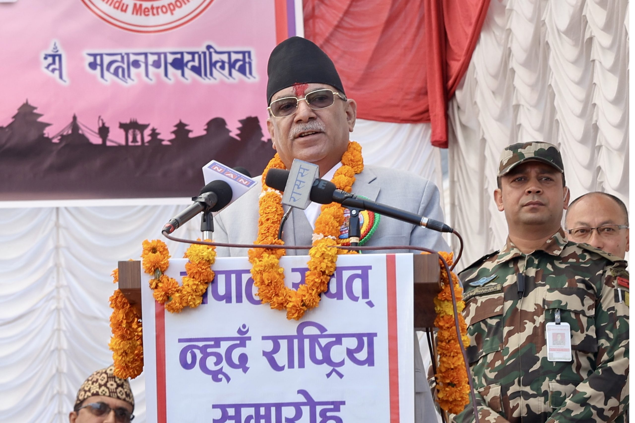 Nepal Sambat calendar belongs to all Nepalis: PM Dahal - NepalKhoj
