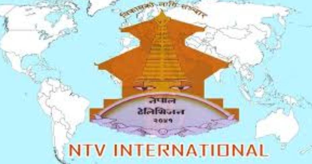 NTV World launched to mark first anniversary of PSB Nepal - NepalKhoj
